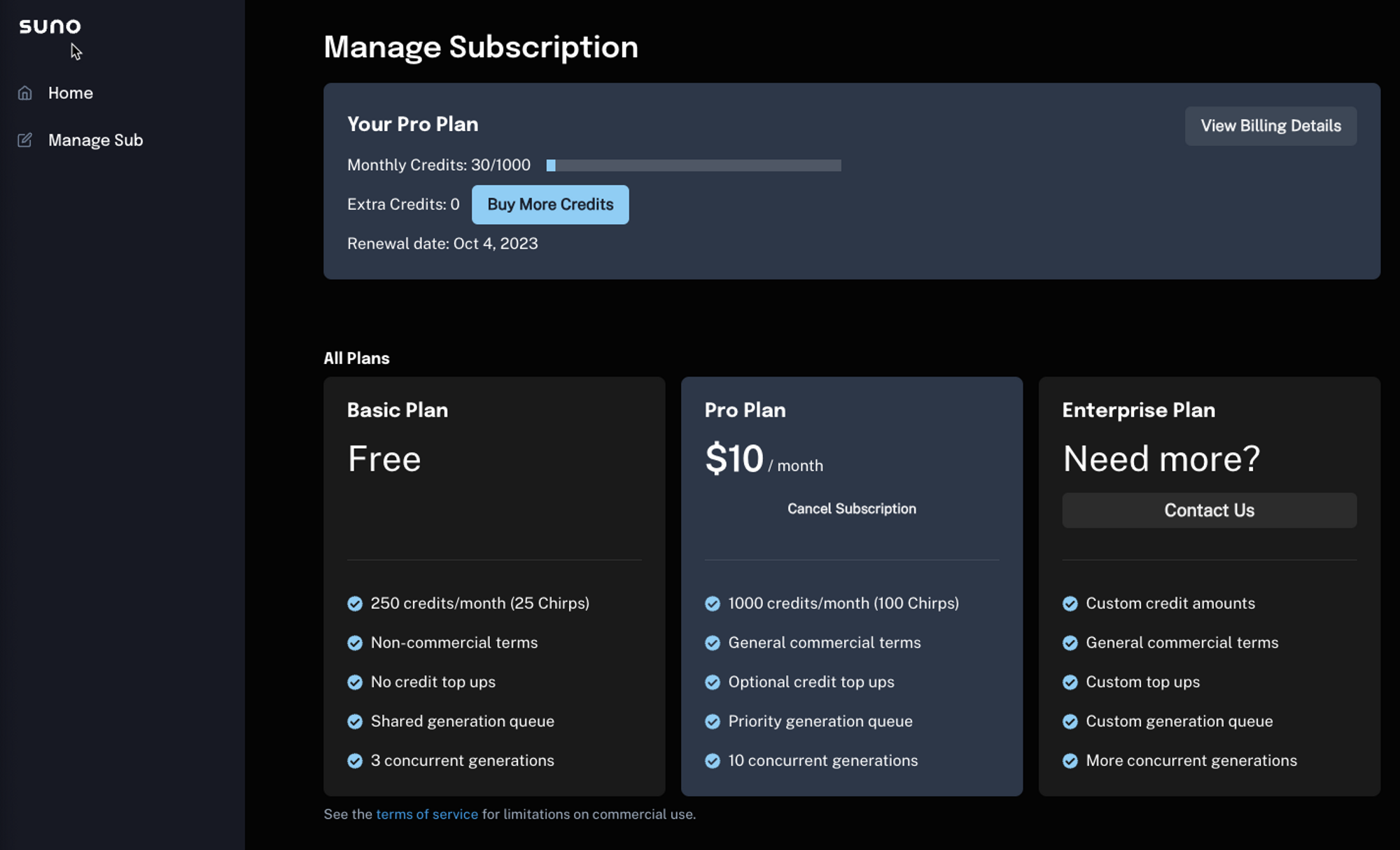 SunoAI完全ガイド：Discordで使える革新的音楽生成AIのすべて！ | Quantum Harmony Sphere